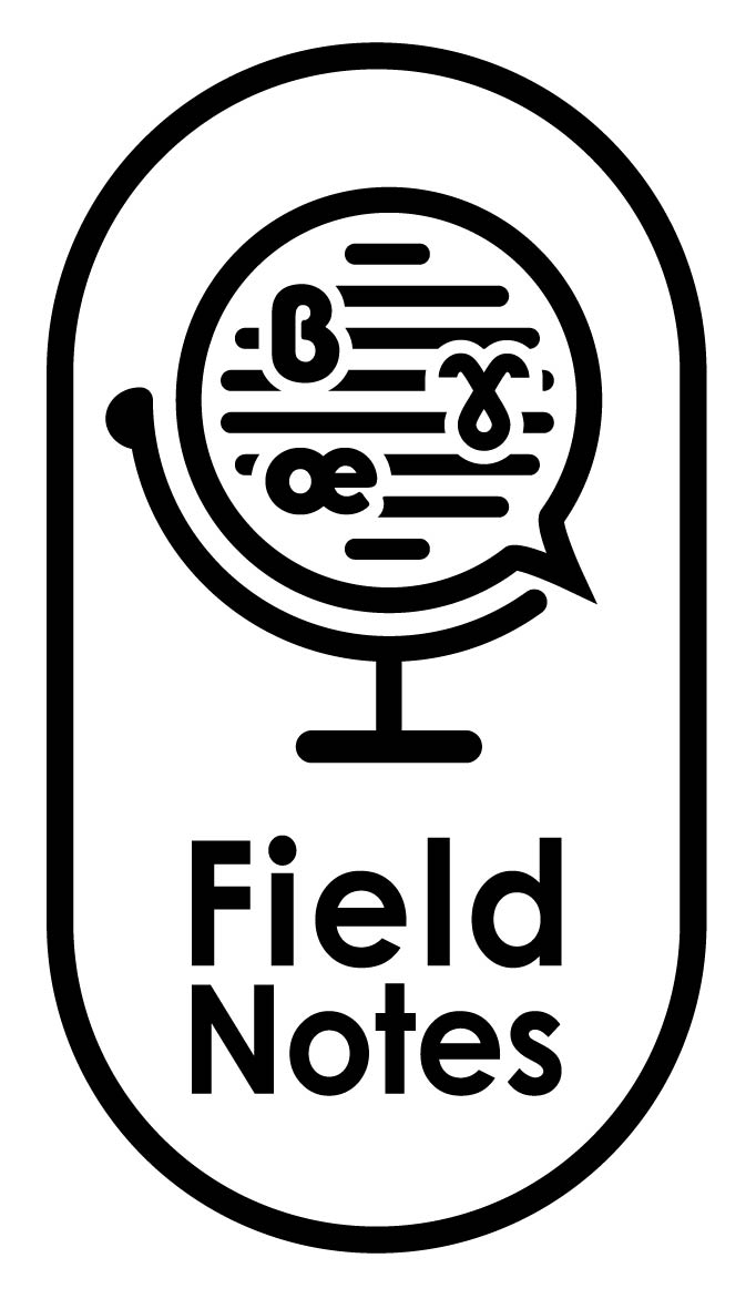 Welcome to Field Notes! – Field Notes